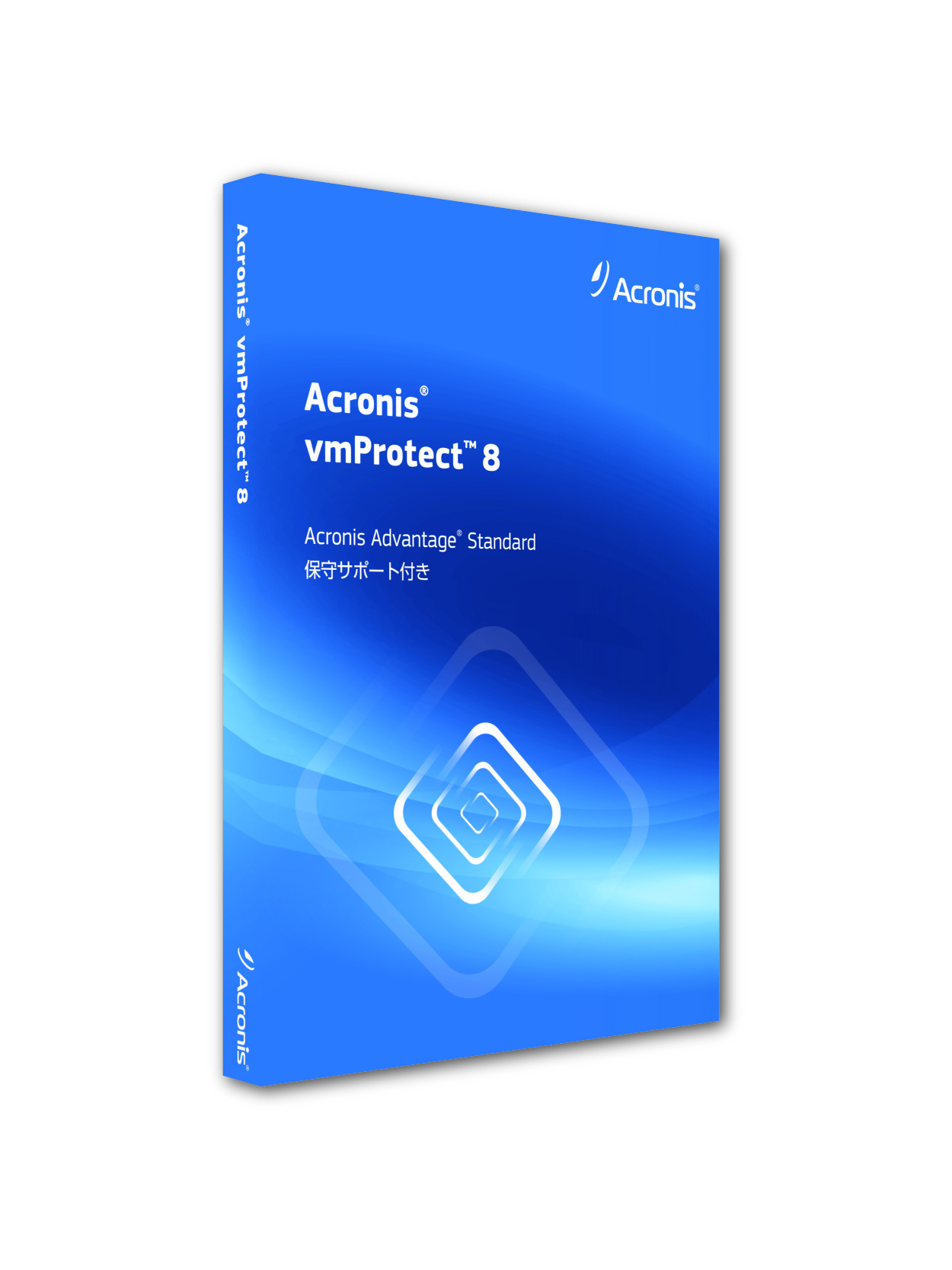 アクロニス、VMware vSphere™小規模仮想環境向けの バックアップ・リカバリソフトウェアの最新版、「Acronis® vmProtect™ 8」を発売 ｜アクロニス・ジャパン株式会社 ...