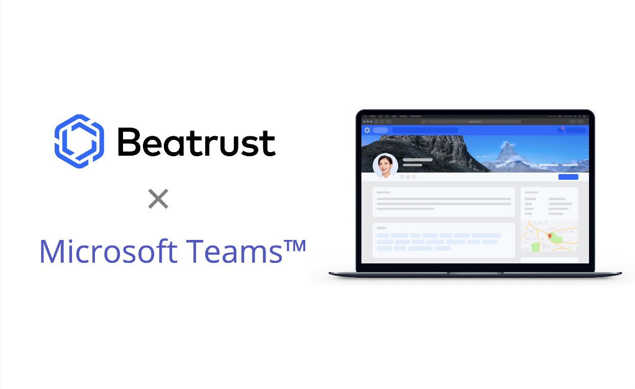 タレントコラボレーション・プラットフォーム「Beatrust」が Microsoft Teams™ と連携｜Beatrustのプレスリリース