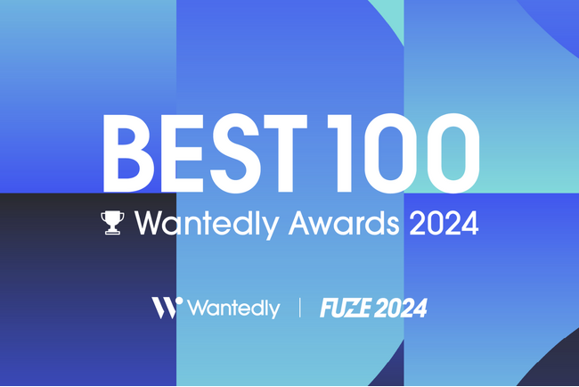 【株式会社ナハト】Wantedly Awards 2024「TEAM OF THE YEAR」BEST100に、40,000社の中からノミネート (2024年10月9日) - エキサイトニュース