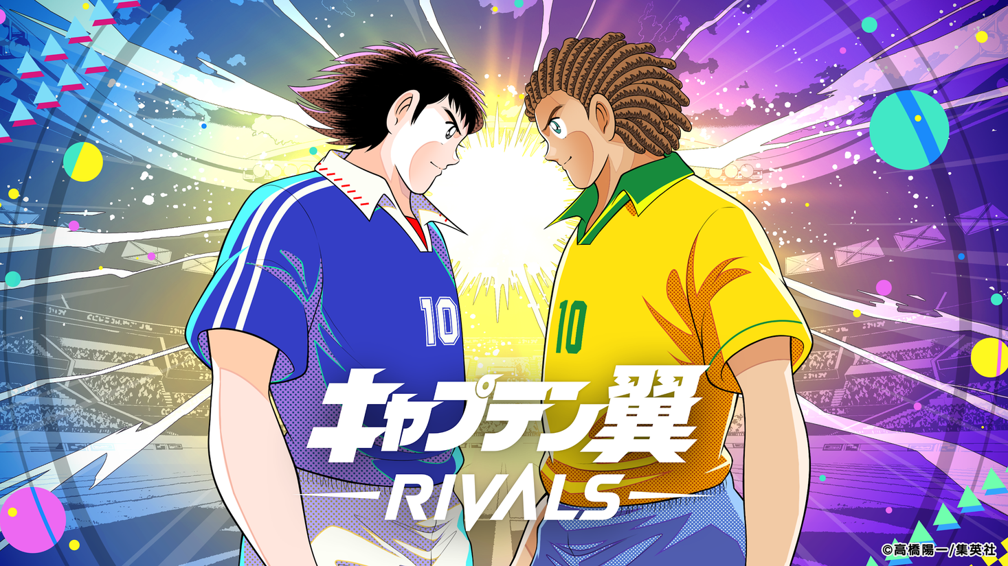 BLOCKSMITH&Co.とThirdverseグループ、新感覚ブロックチェーンゲーム『キャプテン翼 -RIVALS-』を発表｜KLab株式会社のプレスリリース