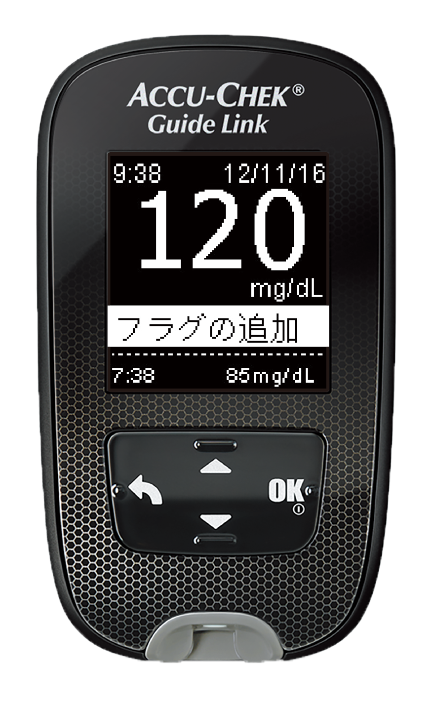 ミニメド™770Gインスリンポンプに血糖測定値をワイヤレスで送信可能な血糖測定器 「アキュチェックガイドLink」を発売｜ロシュDCジャパン株式会社のプレスリリース