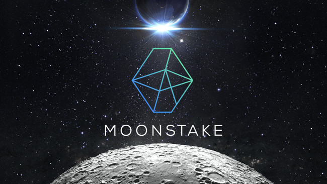 Moonstake、DeFiへの参入を正式発表 ー 急増するステーキング・アセットを背景にDeFiプロダクトの開発進む | Blockstake株式会社のプレスリリース