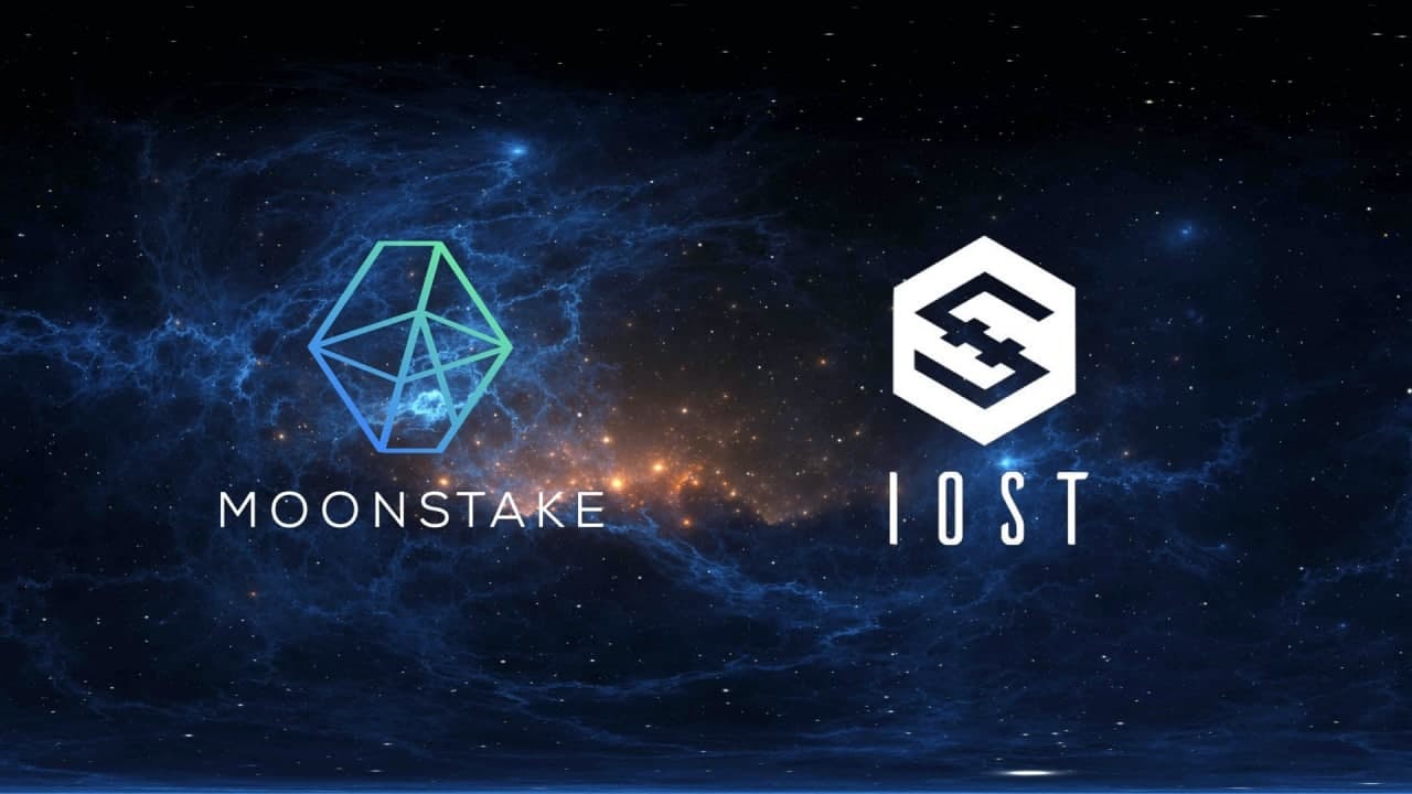 MoonstakeとIOSTブロックチェーンが提携！IOSTのステーキング提供まもなく開始｜Blockstake株式会社のプレスリリース