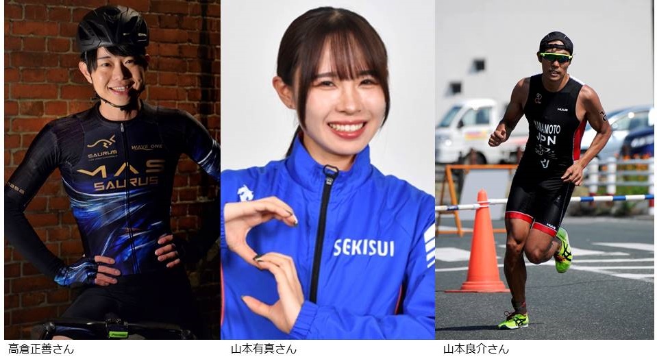 SNS総フォロワー数100万人超 総勢25名の有名インフルエンサーがSAURUS JAPAN2023年度新アンバサダーに就任！｜SAURUS JAPAN株式会社のプレスリリース