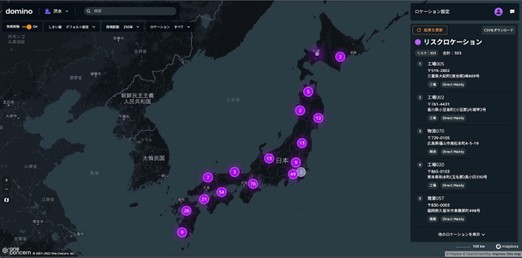 One Concern、気候変動などのレジリエンスを分析するためのデジタルツインを日本で提供開始｜One Concern 株式会社のプレスリリース