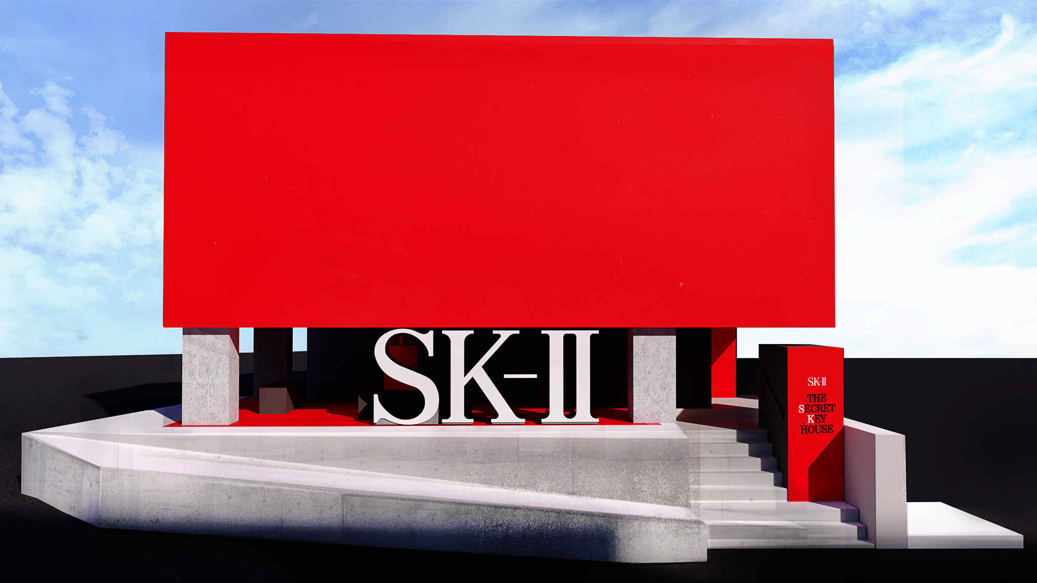 SK-IIが新・体験型イベント「シークレットキーハウス」を開催 ピテラ™とともにクリアな素肌へ｜P&Gプレステージ合同会社のプレスリリース