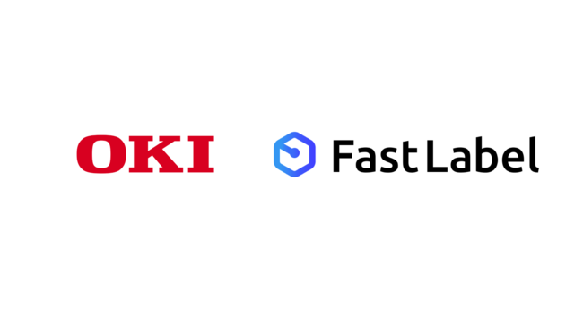 FastLabel、「OKI AIエッジパートナーシップ」にAIパートナーとして参画｜FastLabel株式会社のプレスリリース
