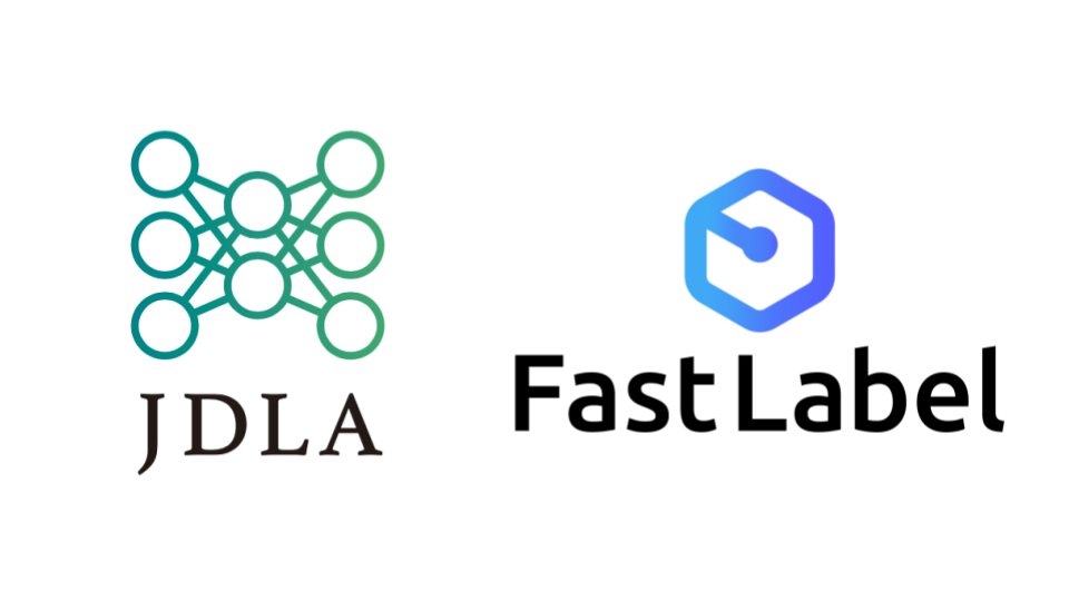 FastLabel、日本ディープラーニング協会に正会員として入会｜FastLabelのプレスリリース