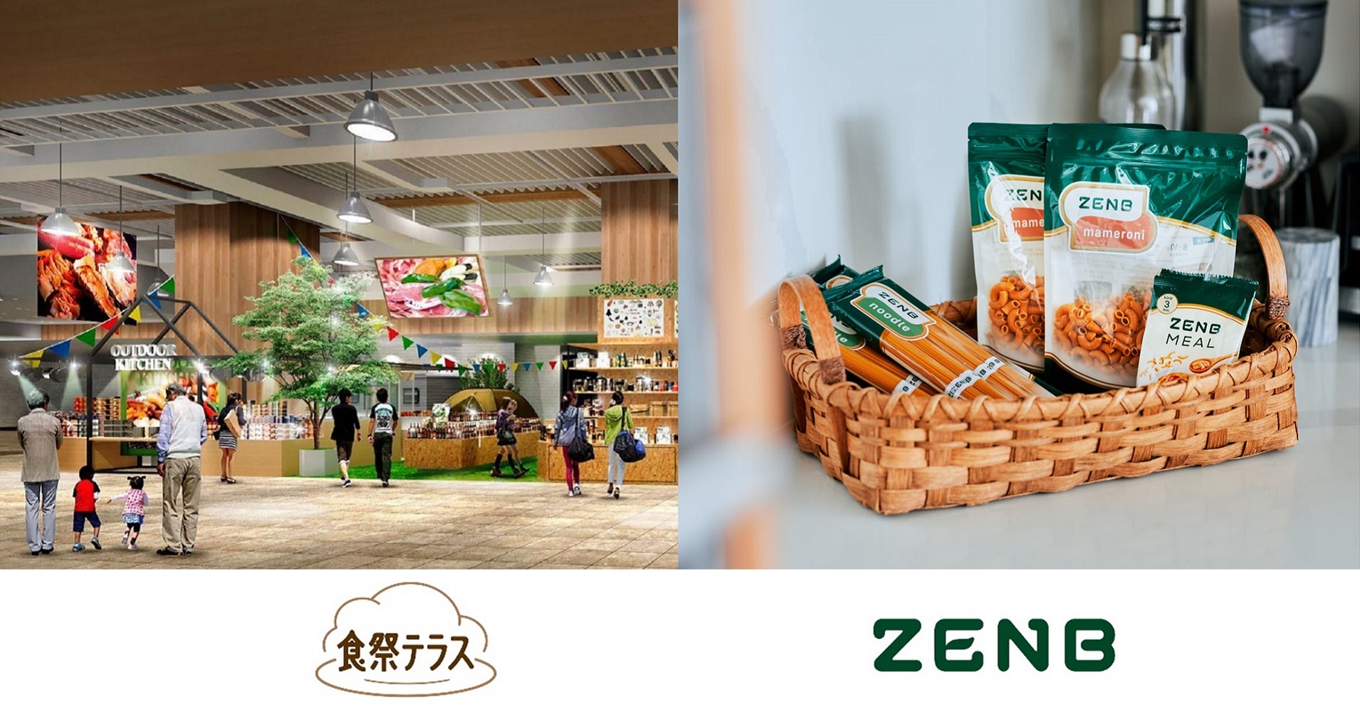 ZENBが阪神梅田本店で関西初の期間限定ポップアップショップを2月16日から出店｜株式会社Mizkan Holdingsのプレスリリース