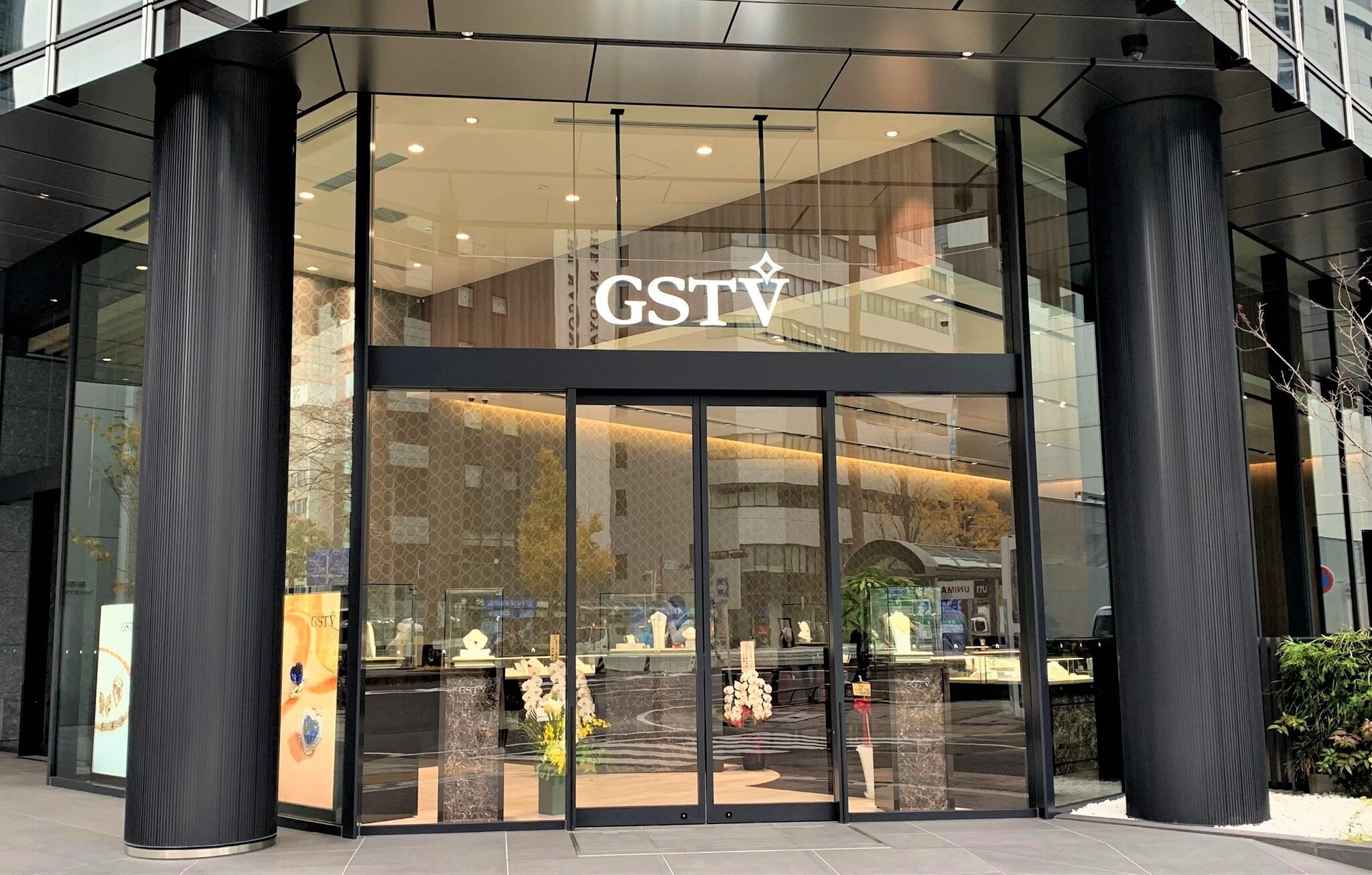 【12月17日 GRAND OPEN】日本で唯一の宝石専門チャンネルGSTVが『名古屋ショールーム』をオープン！｜株式会社GSTVのプレスリリース