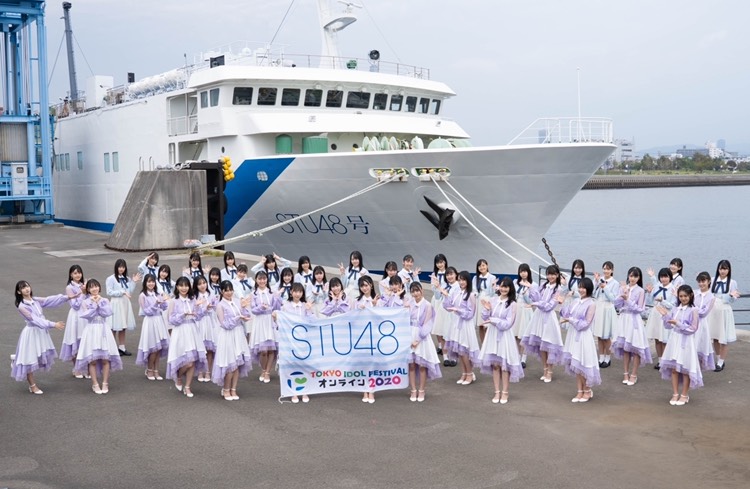 地域と輝くニュースメディア「ZipangWEB」にてSTU48連載企画「STU48の瀬戸内自慢！」がスタート！｜株式会社Zipangのプレスリリース