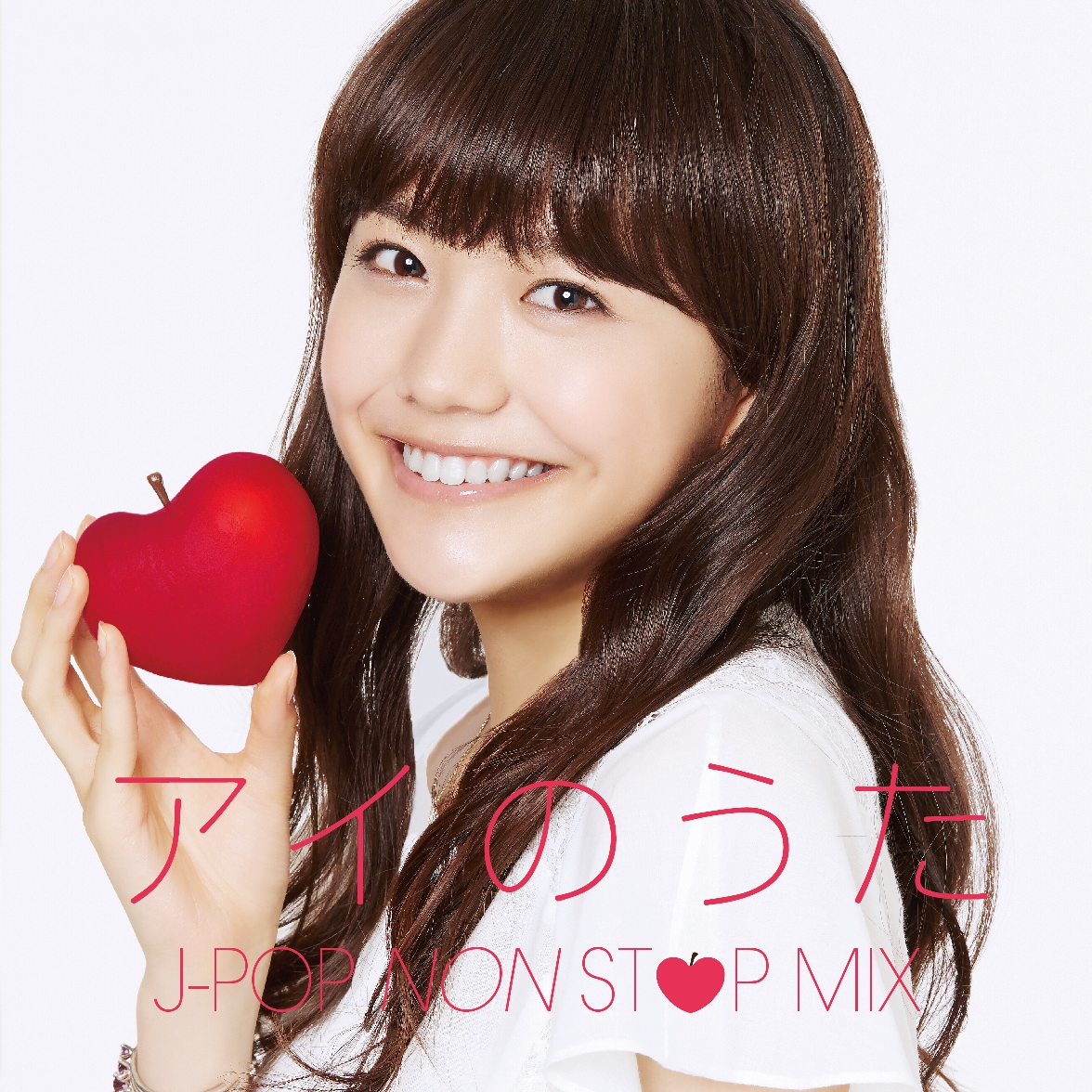 累計売上100万枚超え！『アイのうた』シリーズからノンストップMIXCD 2タイトル同時発売！｜ユニバーサル ミュージック合同会社のプレスリリース