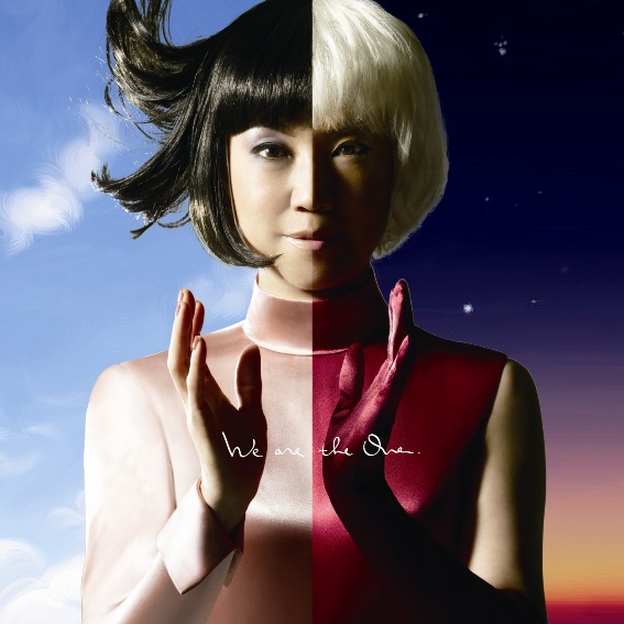 Yuming から3つのプレゼント！ 5/26シングル発売記念“Yuming Gift”キャンペーンサイトオープン｜ユニバーサル ミュージック ...