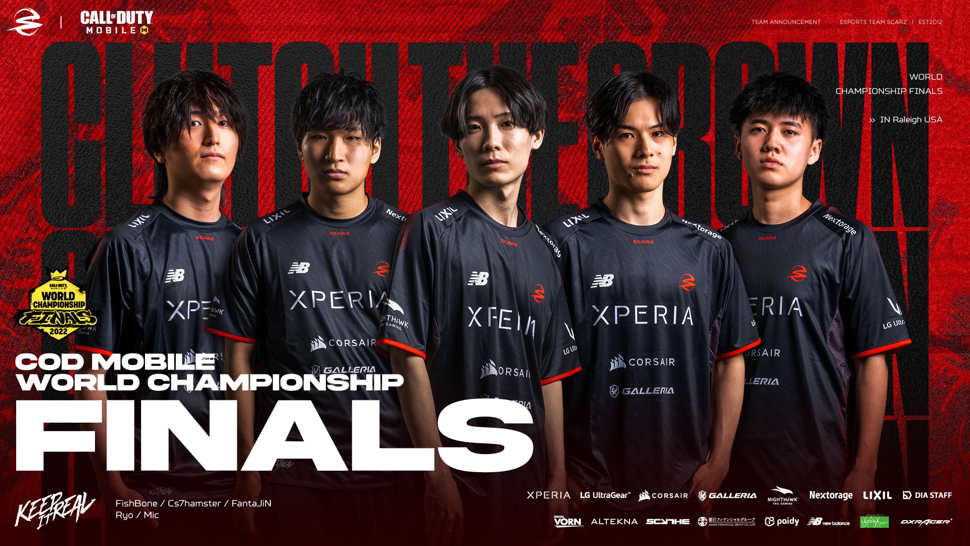 プロeスポーツチームSCARZのCall of Duty Mobile部門が『世界大会、Call of Duty Mobile World ...