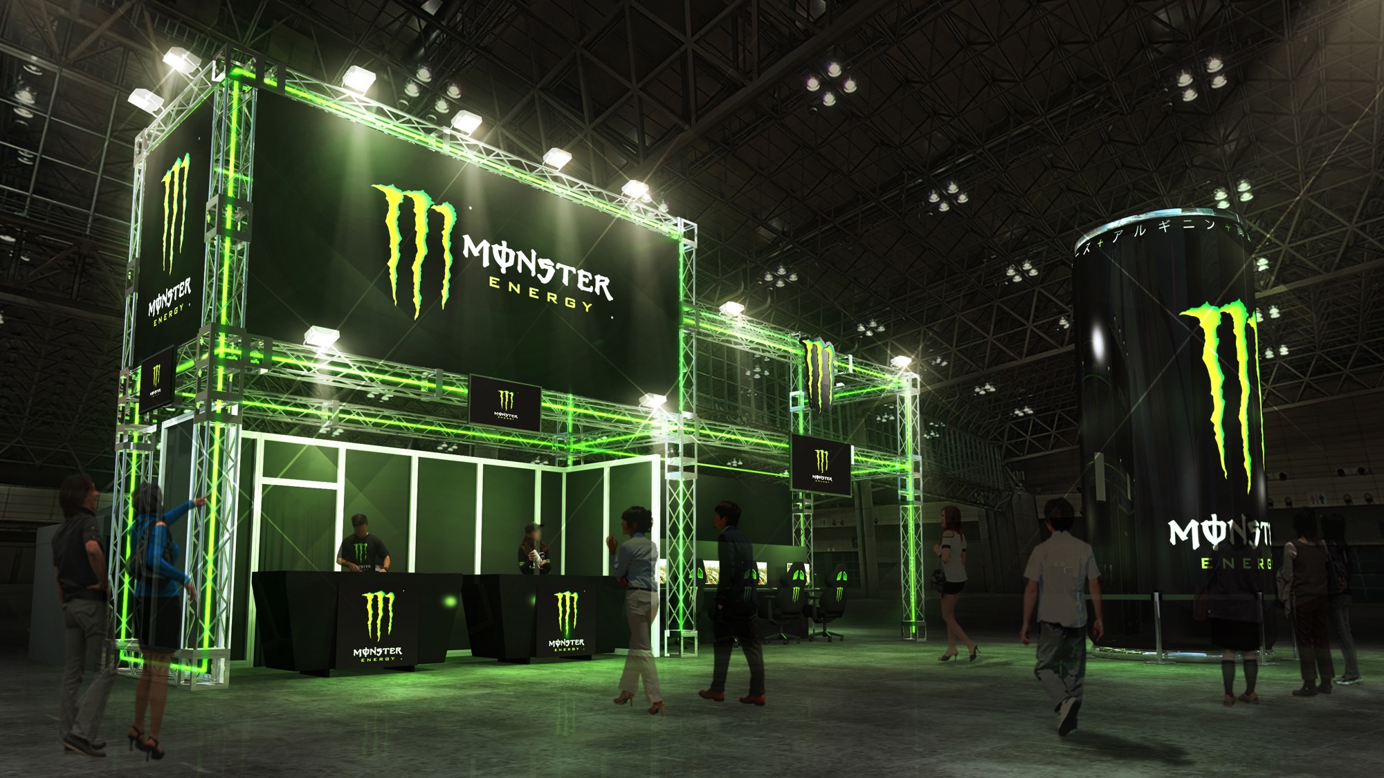 モンスターエナジー が「DreamHack Japan 2023 Supported by GALLERIA」オフィシャルドリンクに決定 ...