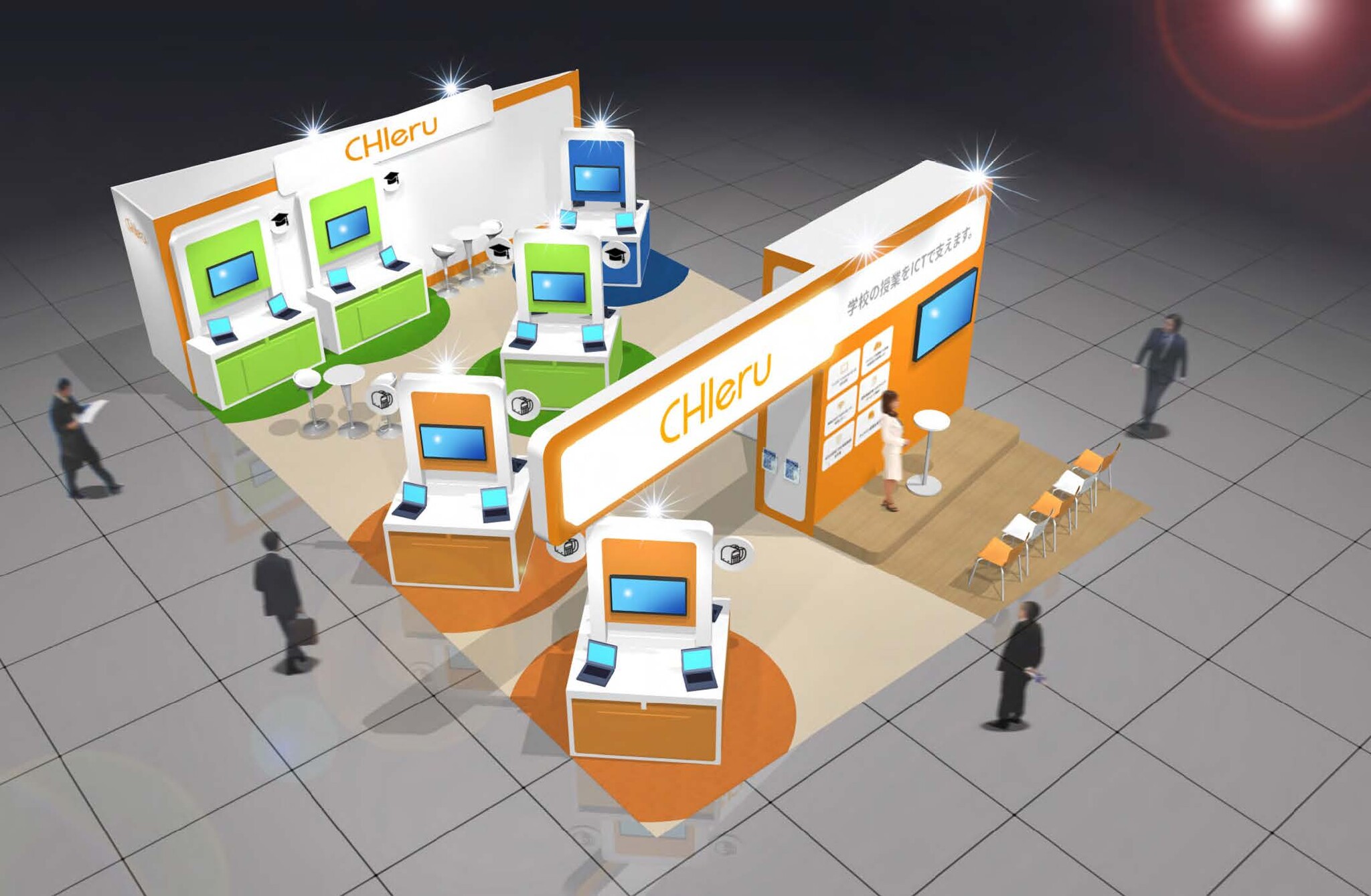 チエル、第14回 EDIX（教育総合展）に出展～「教育DX」「ポストコロナ向け学習支援」などをテーマに豊富なICT製品ラインナップをご紹介～｜チエル株式会社のプレスリリース