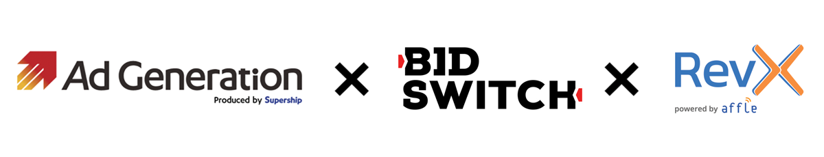 RevX、BidSwitchとの接続を通し、新たにSSP Ad Generationと接続を開始 日本市場への供給を拡大｜RevXのプレスリリース