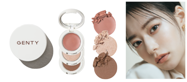 大人気カップルYoutuber「なこなこカップル」のなごみがプロデュースするビューティブランド『GENTY』（ジェンティー）。第一次予約販売が ...