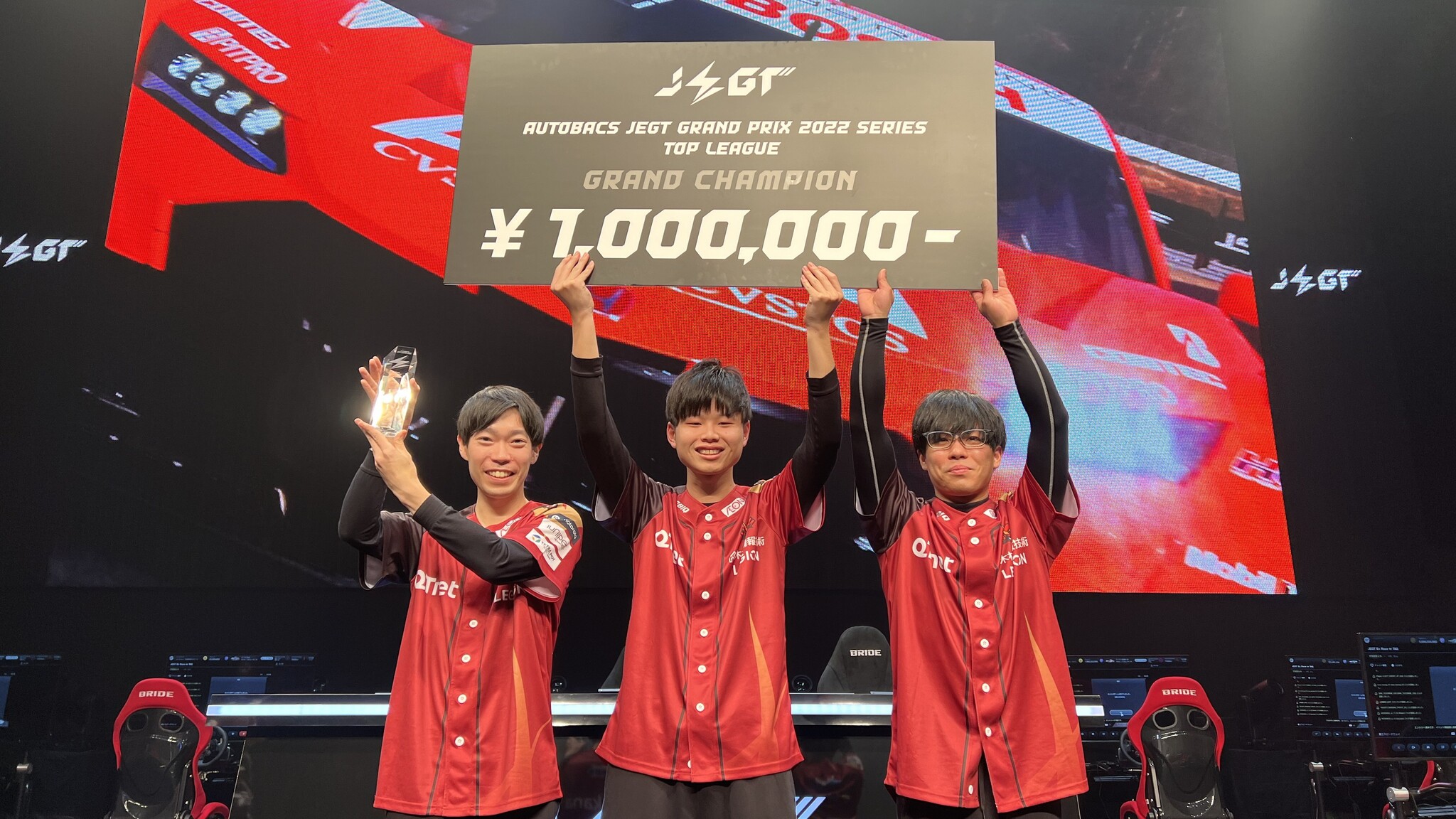 プロeスポーツチーム「Sengoku Gaming」、国内最高峰のeモータースポーツ大会「AUTOBACS JEGT GRAND PRIX ...