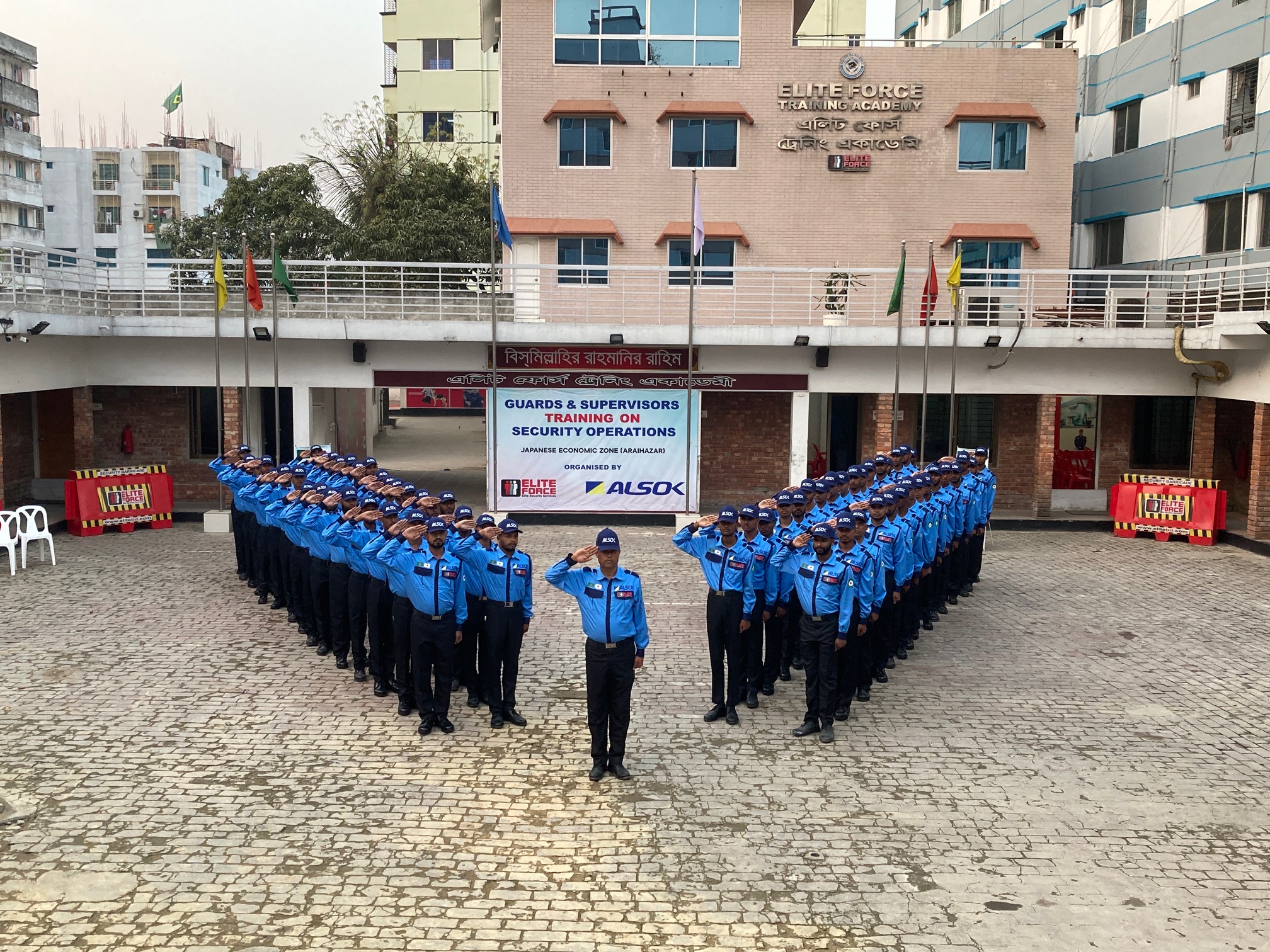 【ALSOK】バングラデシュに海外子会社設立、バングラデシュ経済特区における警備サービス提供開始｜ALSOKのプレスリリース