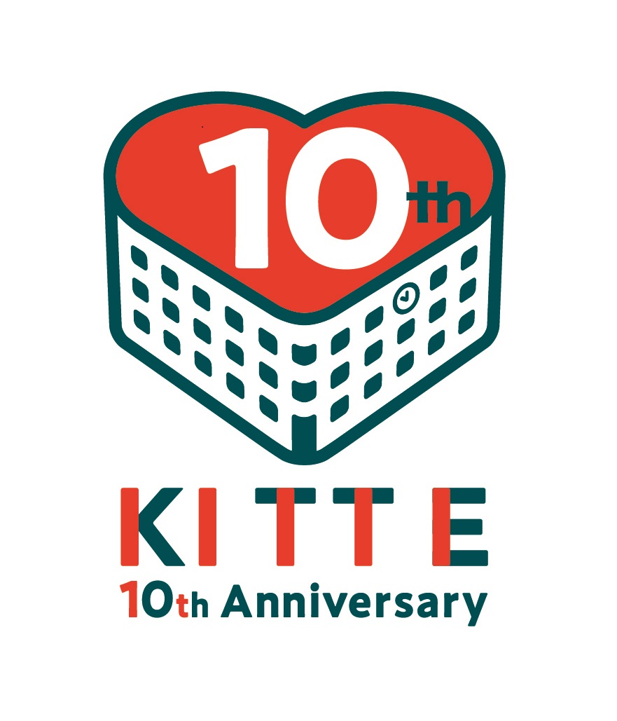 JPタワー商業施設「KITTE」は、3月21日(火・祝)で開業10周年！「KITTE 10th Anniversary」3月17日(金)より開催！｜JPビルマネジメント株式会社のプレスリリース