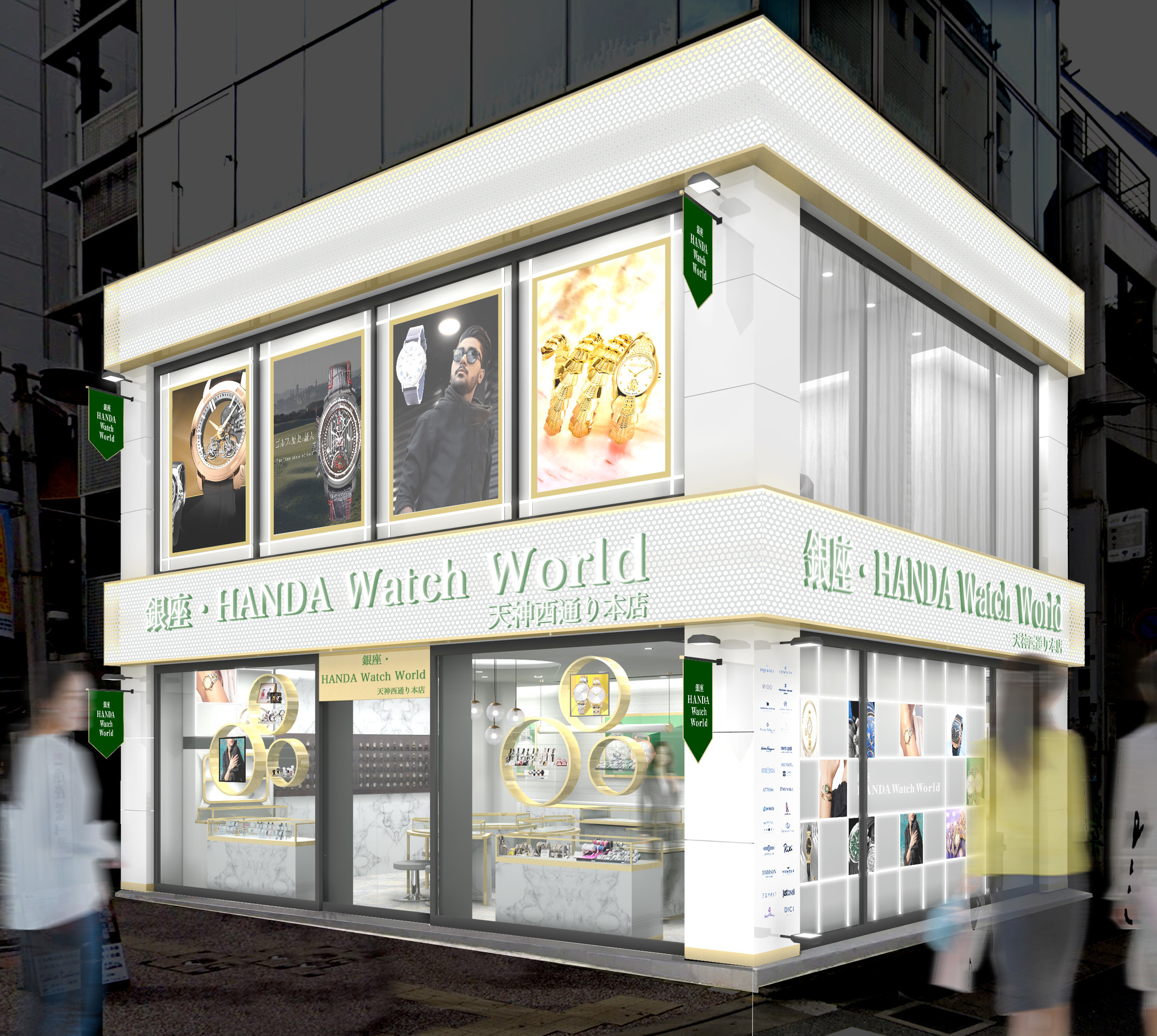 『銀座・HANDA Watch World 天神西通り本店』が7月8日OPEN！オープニングイベントも開催｜株式会社ミスズのプレスリリース