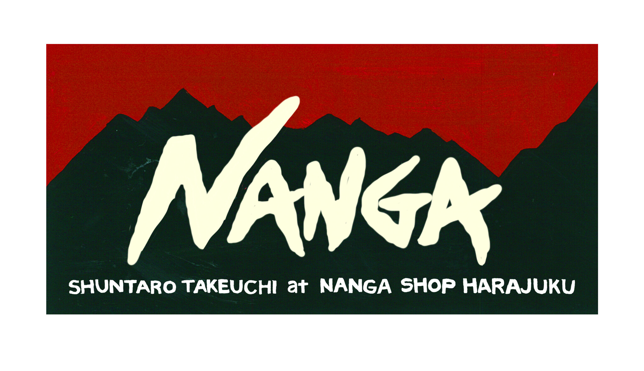 NANGA×Shuntaro Takeuchi コラボTEE販売！｜株式会社ナンガのプレスリリース