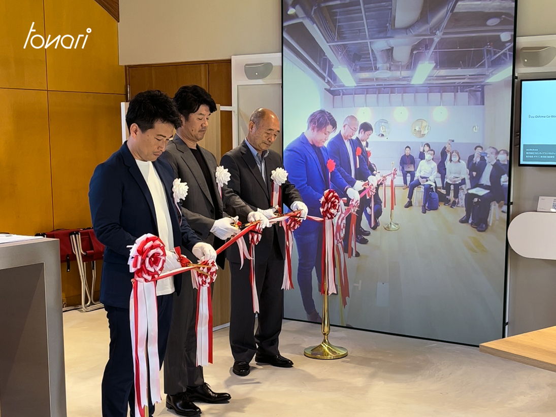 伊豆大島と東京大手町、tonariで常時接続を実現｜tonariのプレスリリース