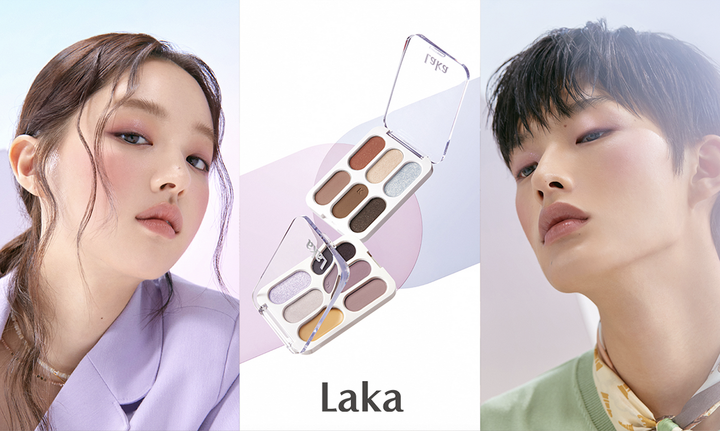 ジェンダーニュートラルメイクアップブランド「Laka（ラカ）』から、無限の可能性を開き、永遠の自由を表現するアイシャドウパレットが登場｜株式会社アリエルトレーディングのプレスリリース