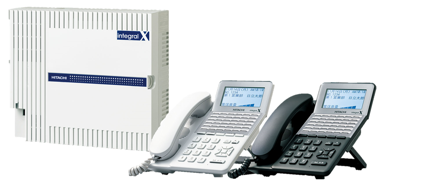 ワークスタイルの変革をスマートフォン連携で実現する日立マルチコミュニケーションシステム「integral X」を販売開始｜株式会社 日立情報 ...