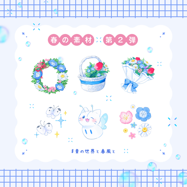 キャラライブ『IRIAM』、同アプリの公式Twitterアカウントを新たに開設 | gamebiz