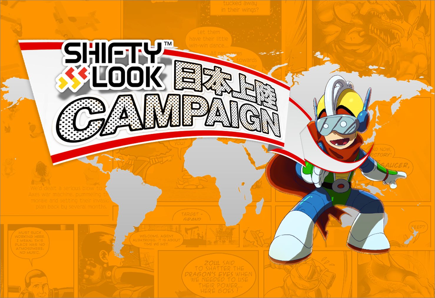 アメリカ生まれの人気WEB COMICサイト「ShiftyLook」日本上陸キャンペーン実施中!! 上陸記念前夜祭11月17日（土 ...