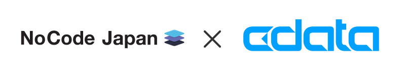 NoCode Japan株式会社、新たな製品連携によりノーコードアプリ開発の可能性を拡大｜NoCode Japan株式会社のプレスリリース