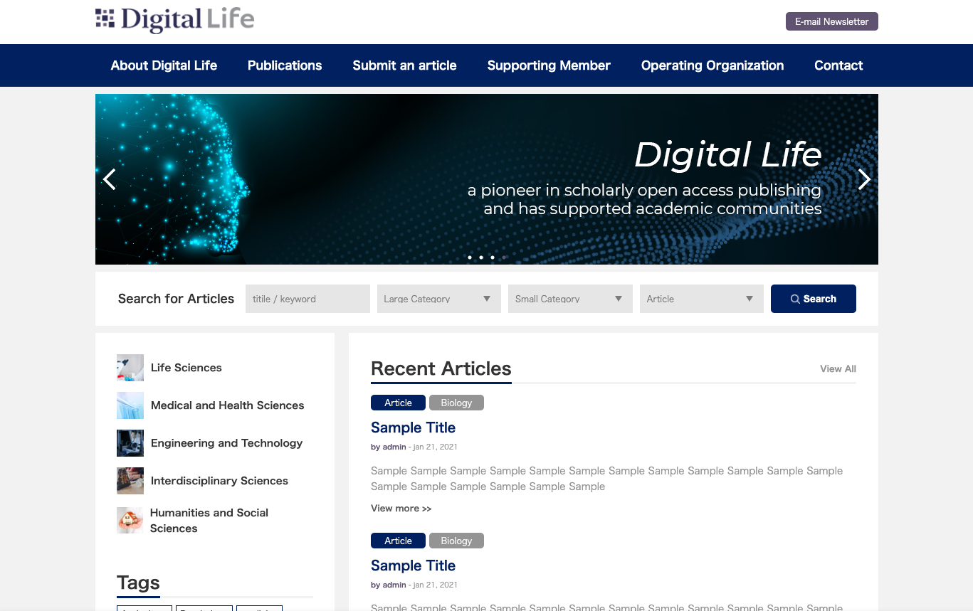 デジタル領域の学術論文サイト「Journal of Digital Life（ジャーナル・オブ・デジタル・ライフ）」が本日9月1日公開 ...