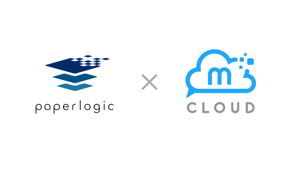 企業文書を電子化・ペーパーレス化するクラウドサービス「paperlogic」とSaaS一元管理ツール「メタップスクラウド」が連携開始｜株式会社メタップスホールディングスのプレスリリース