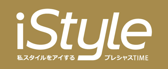 iCruiseから富裕層向けのライフスタイル新ブランド「iStyle」（アイ・スタイル）登場！オープニング・キャンペーン発表｜株式会社ICMの ...