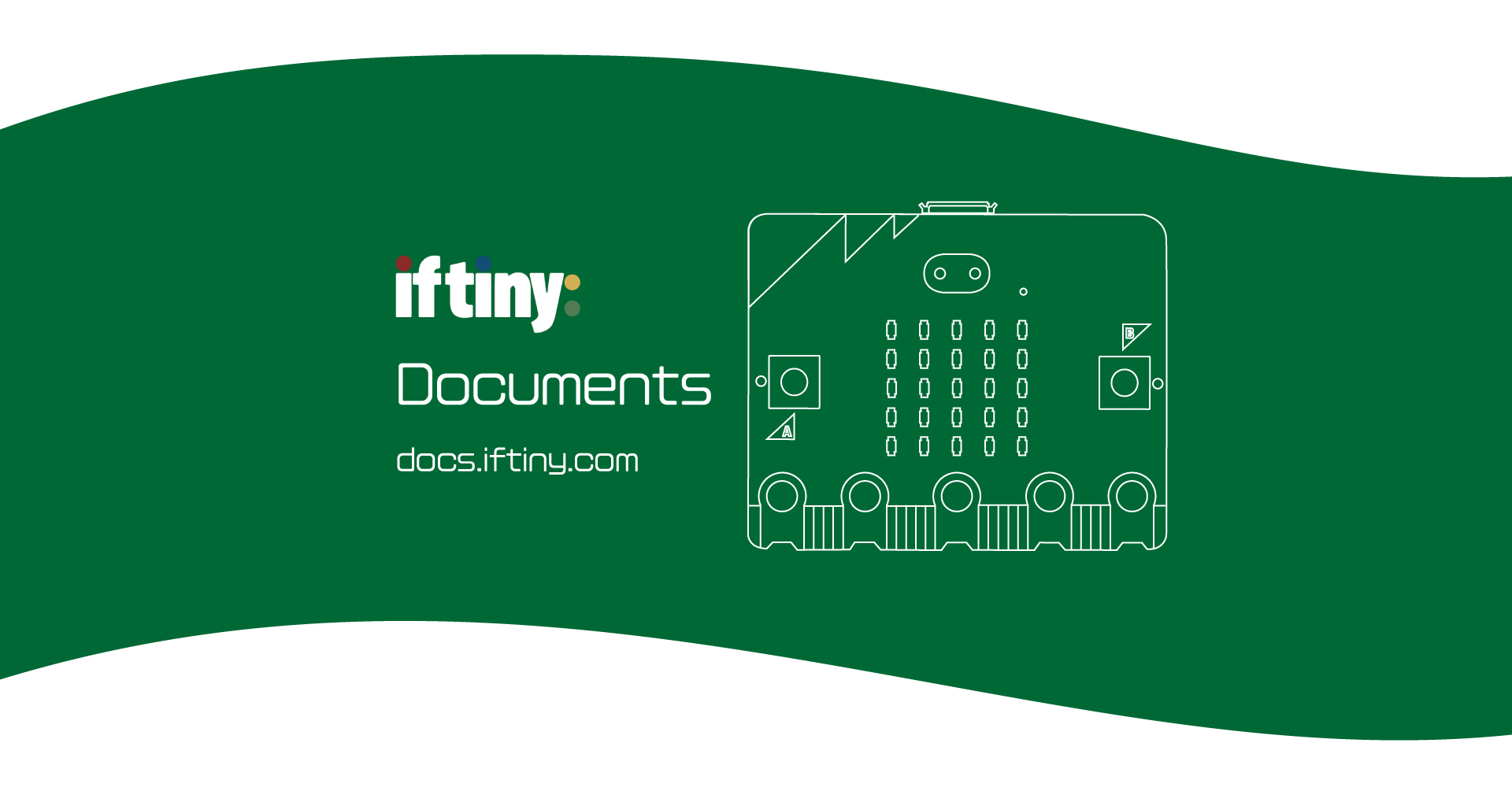 iftinyがmicro:bit関連ドキュメントを公開｜Iftiny Inc.のプレスリリース