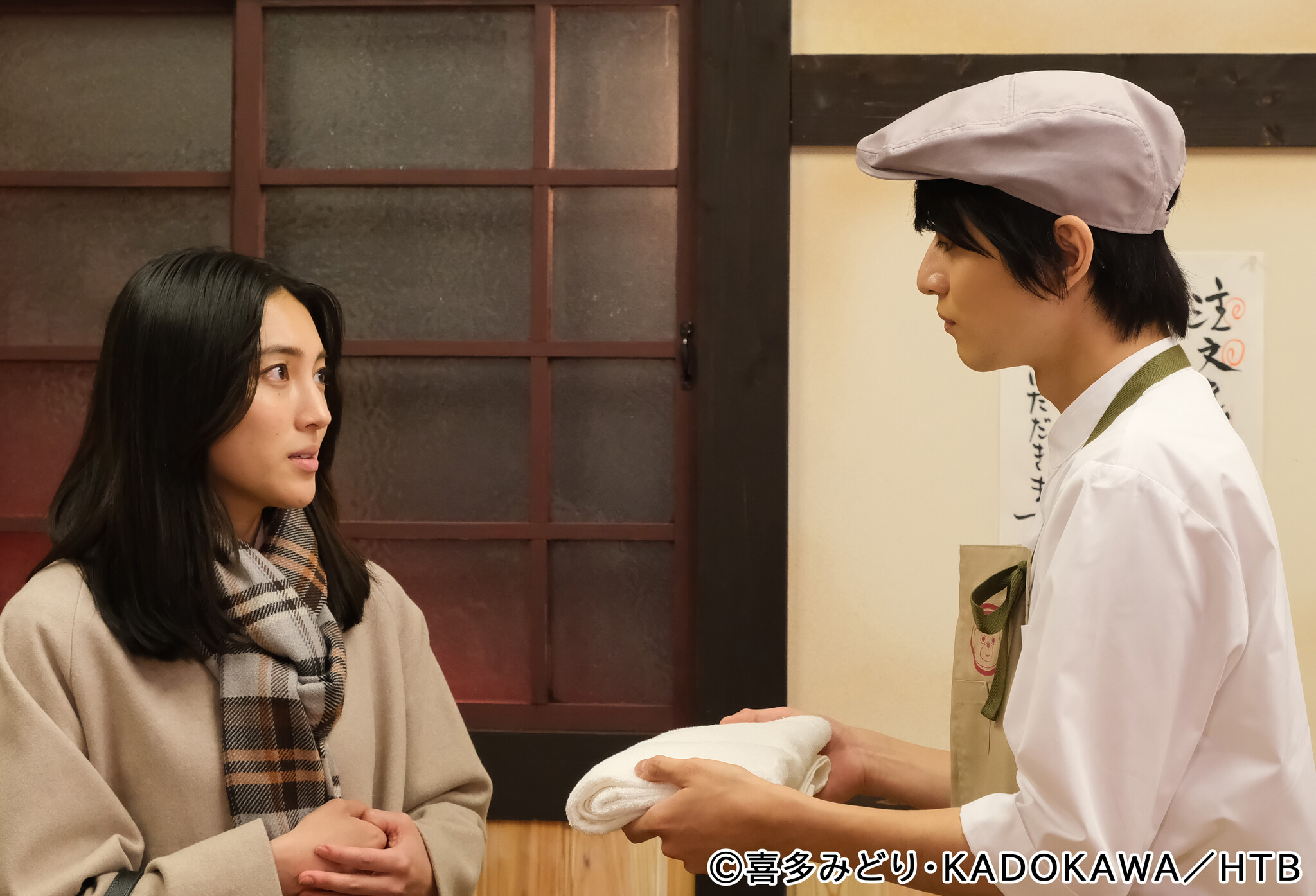 Htb開局55周年ドラマ「弁当屋さんのおもてなし」第1話 札幌地区視聴率個人全体3 9% 世帯6 8%|北海道テレビ放送株式会社のプレスリリース