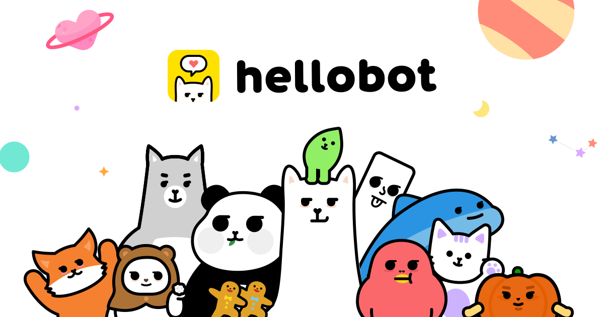 AIチャット占いHellobotバレンタインデー限定イベント｜株式会社シンスフローのプレスリリース