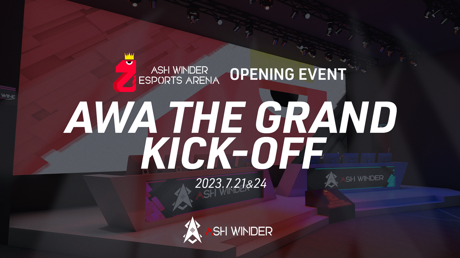 ASH WINDER Esports ARENA高田馬場店にて、オープニングセレモニー『AWA the grand kick-off』を開催 ...