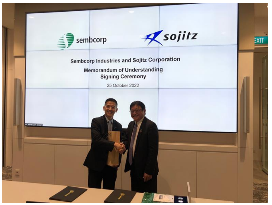 双日、Sembcorp Industries Limitedと脱炭素をテーマとした広範囲なインフラおよび新エネルギー分野の事業領域で覚書を締結 ...