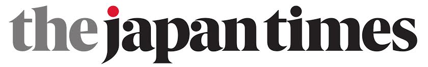 The Japan Times 創刊120周年記念！コーポレート・ロゴ変更＆紙面デザインリニューアルのお知らせ｜The Japan Times ...