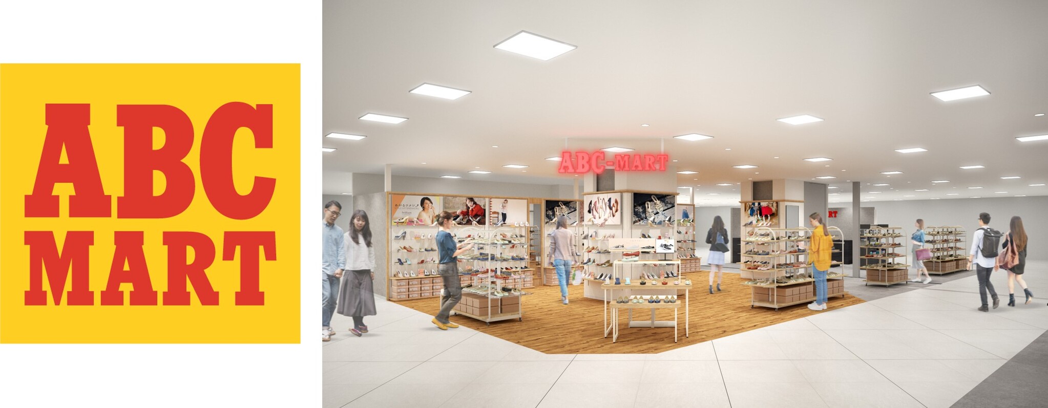 ABC- MART さっぽろ東急百貨店 2023年9月15日(金)よりオープン｜株式会社エービーシー・マートのプレスリリース