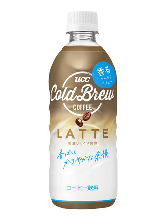 『UCC COLD BREW』シリーズの「BLACK」「LATTE」の2品が第63回ジャパン・フード・セレクションで「グランプリ」を受賞 ...