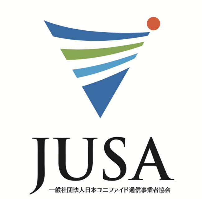 JUSA、総務省・警察庁と連携し新たな特殊詐欺対策「不適正事業者の在庫番号⼀括停⽌」の運⽤を開始｜(一社)日本ユニファイド通信事業者協会の ...