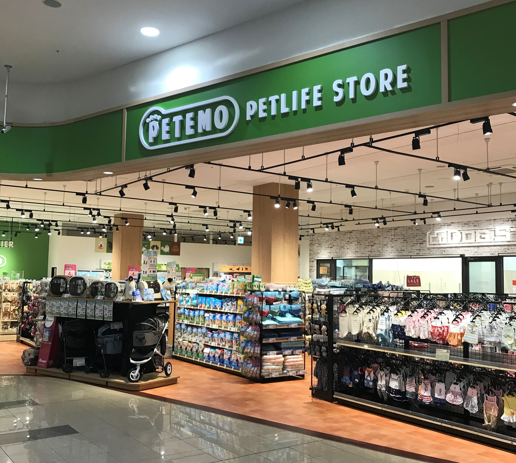 「PETEMO 浜松市野店」4月23日（金）10：00 リニューアルオープン！｜イオン株式会社のプレスリリース