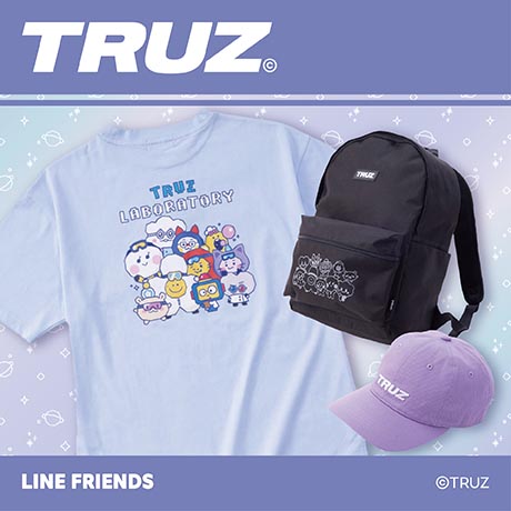 【イオン】YG ENTERTAINMENTのボーイズグループ「TREASURE」の公式キャラクター「TRUZ」のアイテム14種類を店舗とWEB ...