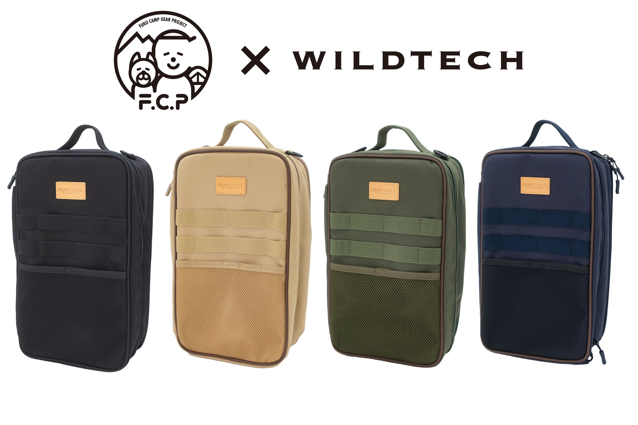 ギアケースL”再販売】累計3,000個突破。アウトドアギアブランド「WILDTECH」がキャンプ系YouTuber FUKUさんと共同で商品開発。｜株式会社エクスプラスのプレスリリース