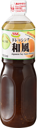 SSK S‐LINEドレッシング ごま・和風をさらにおいしくリニューアル！｜鈴与グループのプレスリリース