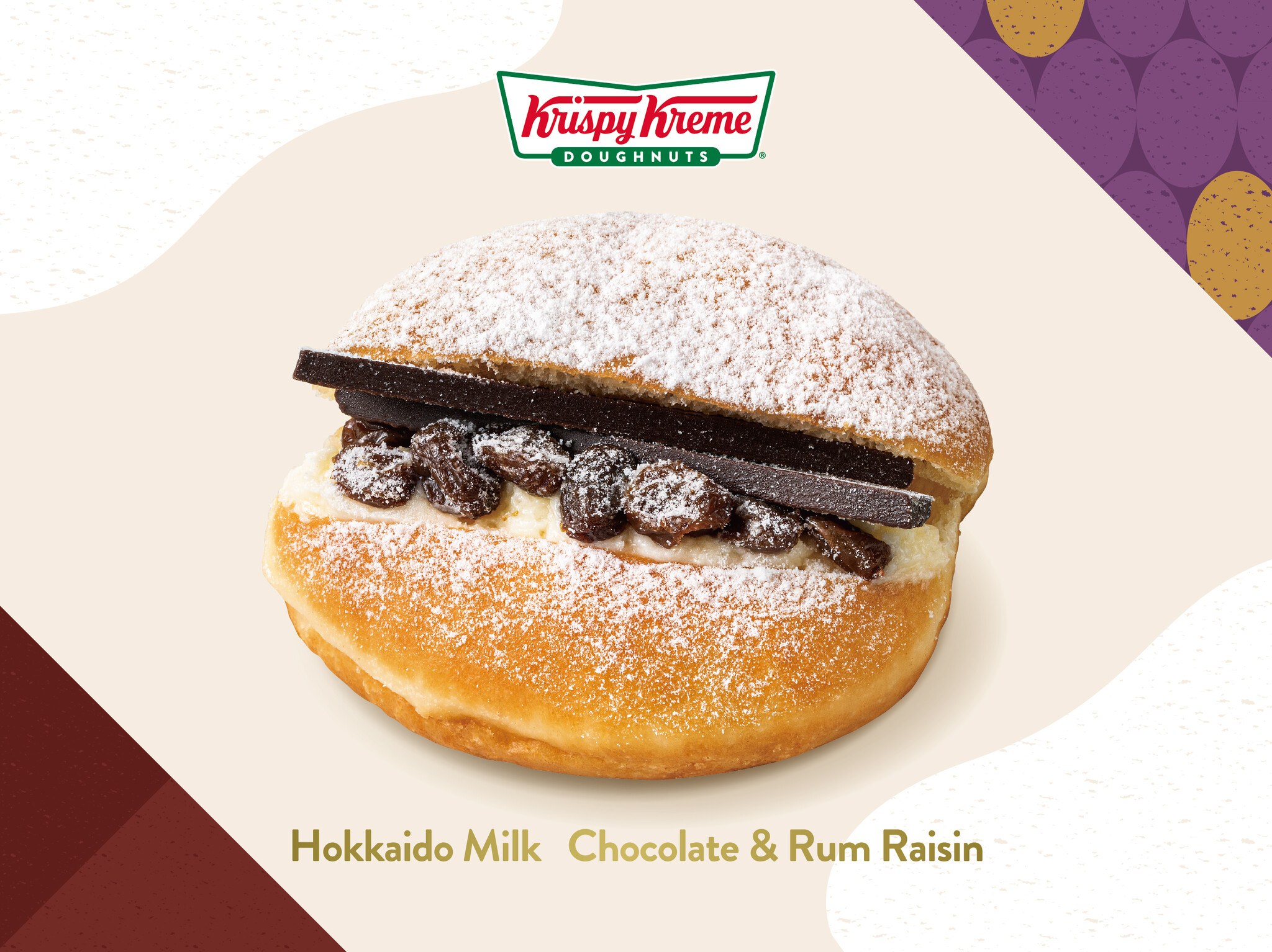 ほろ苦い板チョコに風味豊かなラムレーズンを合わせた大人な味わいのドーナツが登場『北海道ミルク チョコ＆ラムレーズン』｜クリスピー・クリーム ...